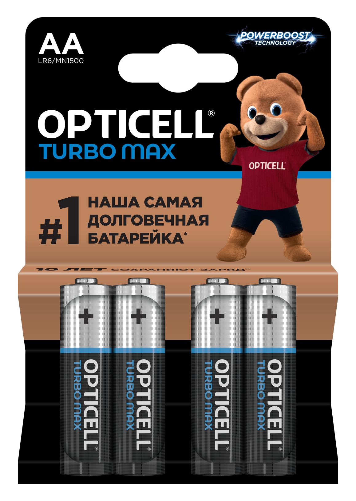 Opticell Turbo Max AA, 4 шт Батарейка, щелочная, 1,5 V купить на OZON ...