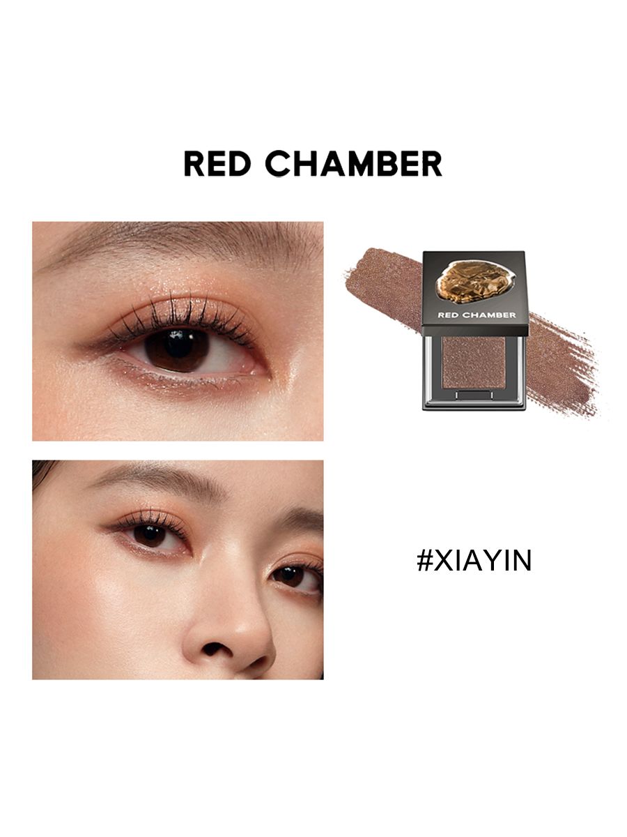 Палитра теней для век RED CHAMBER - #Xiayin купить на OZON по низкой ...