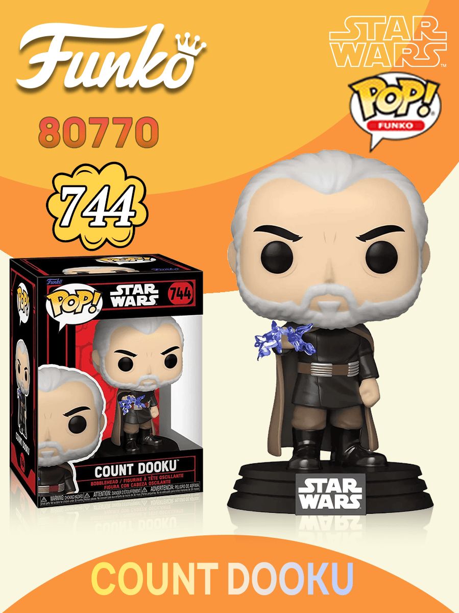 Фигурка Funko POP! Bobble Star Wars Darkside Count Dooku (Force ...