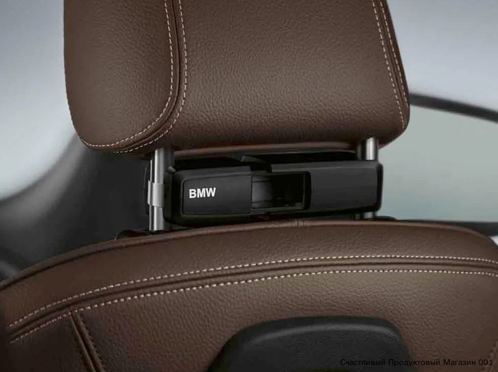 Базовый держатель BMW Travel & Comfort 51952183852 купить на OZON по ...