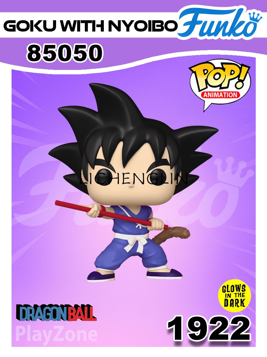 фигуркаFunko Pop! Animation Dragon Ball Goku with Nyoibo Vinyl Figure ...