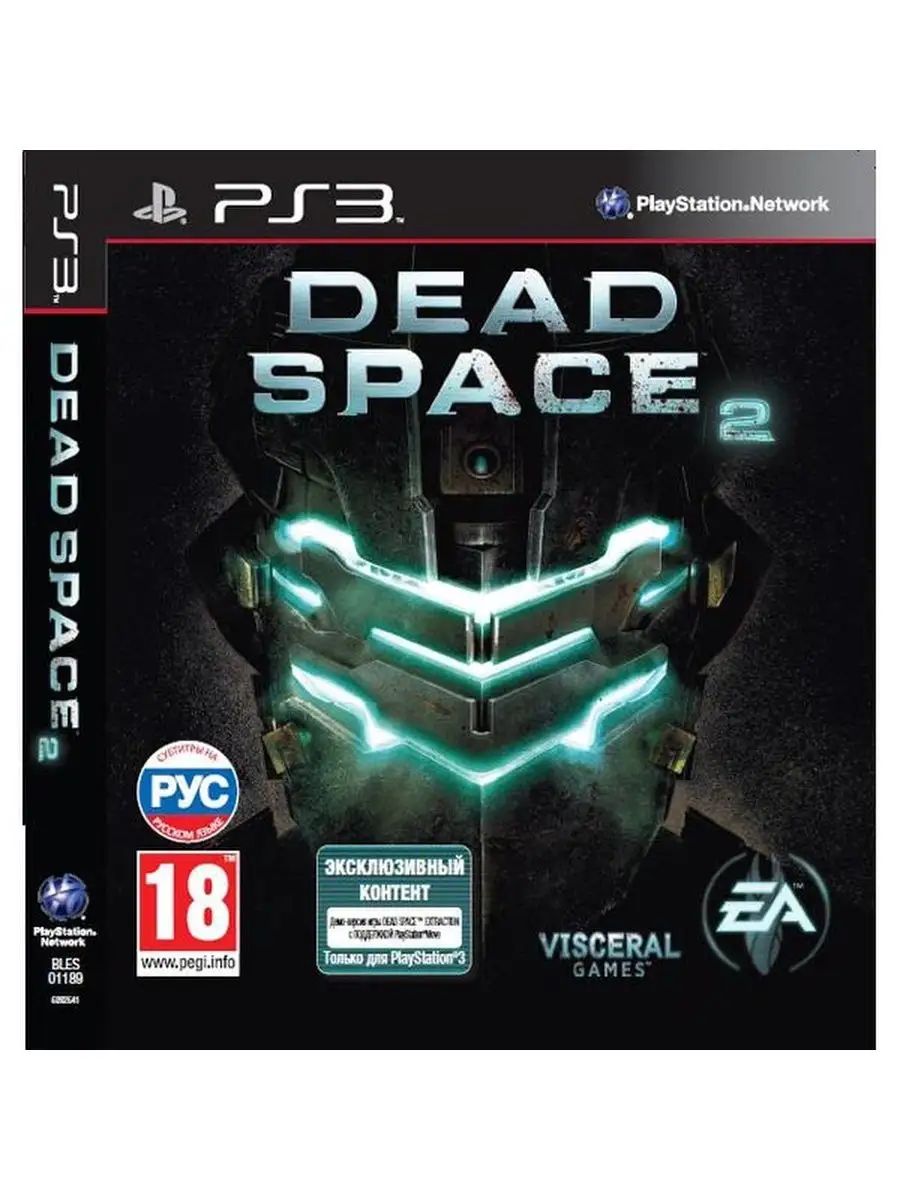 PS3 игра Dead Space 2 купить на OZON по низкой цене (3241290590)