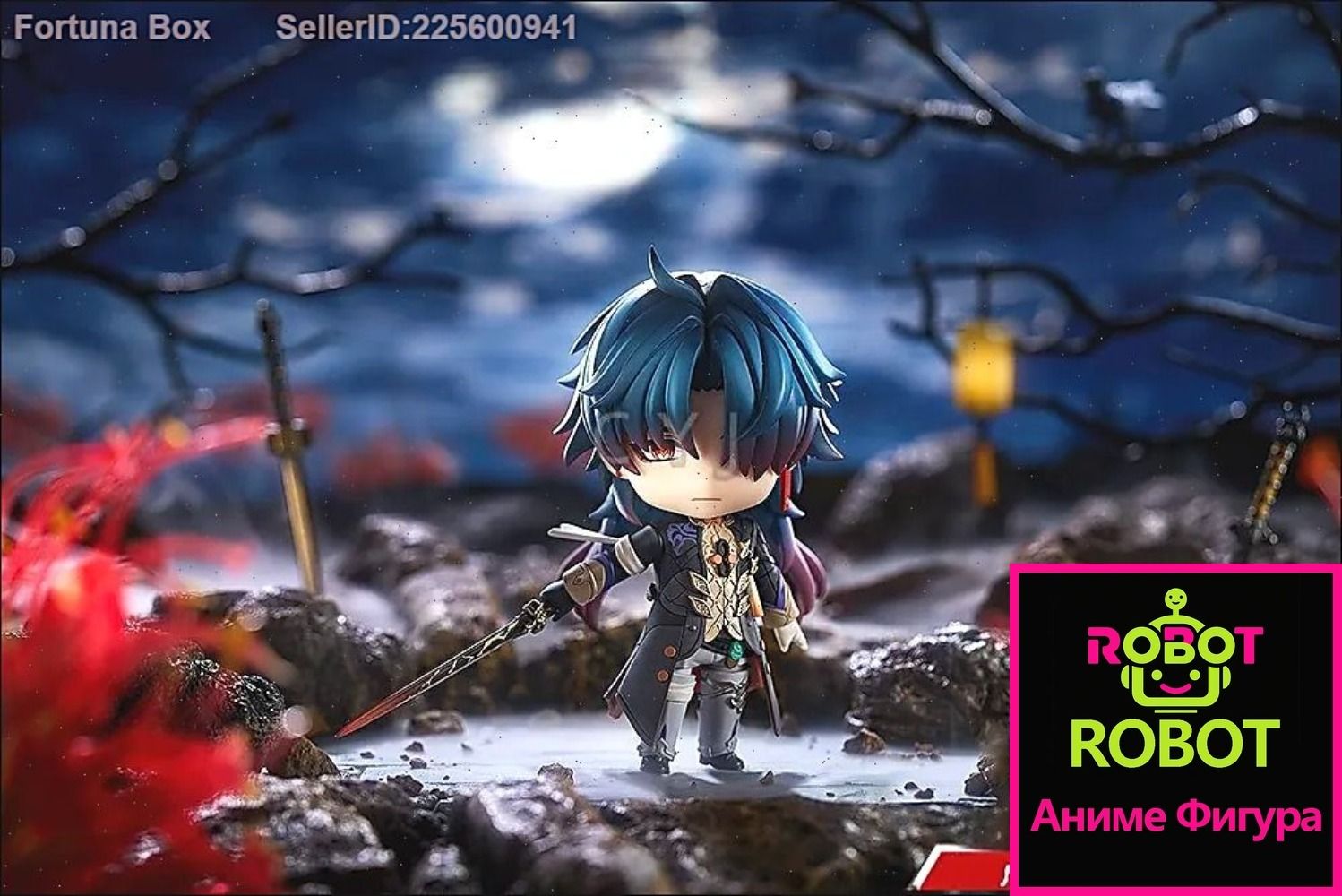 GSC Аниме фигура/NENDOROID#2607 Honkai: Star Rail Ren/ROBOT купить на ...