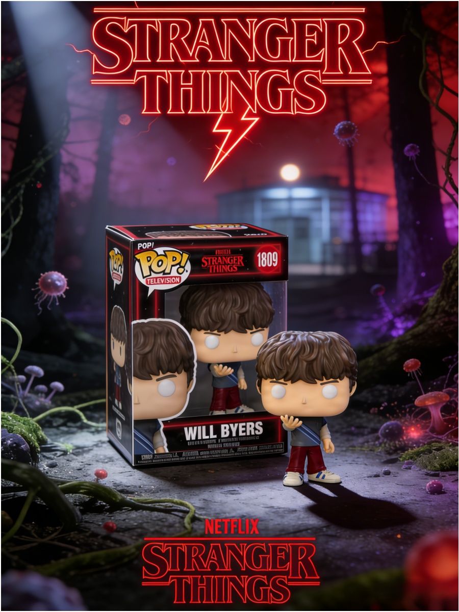 Брелок Funko POP! funko pop stranger things mike купить на OZON по ...