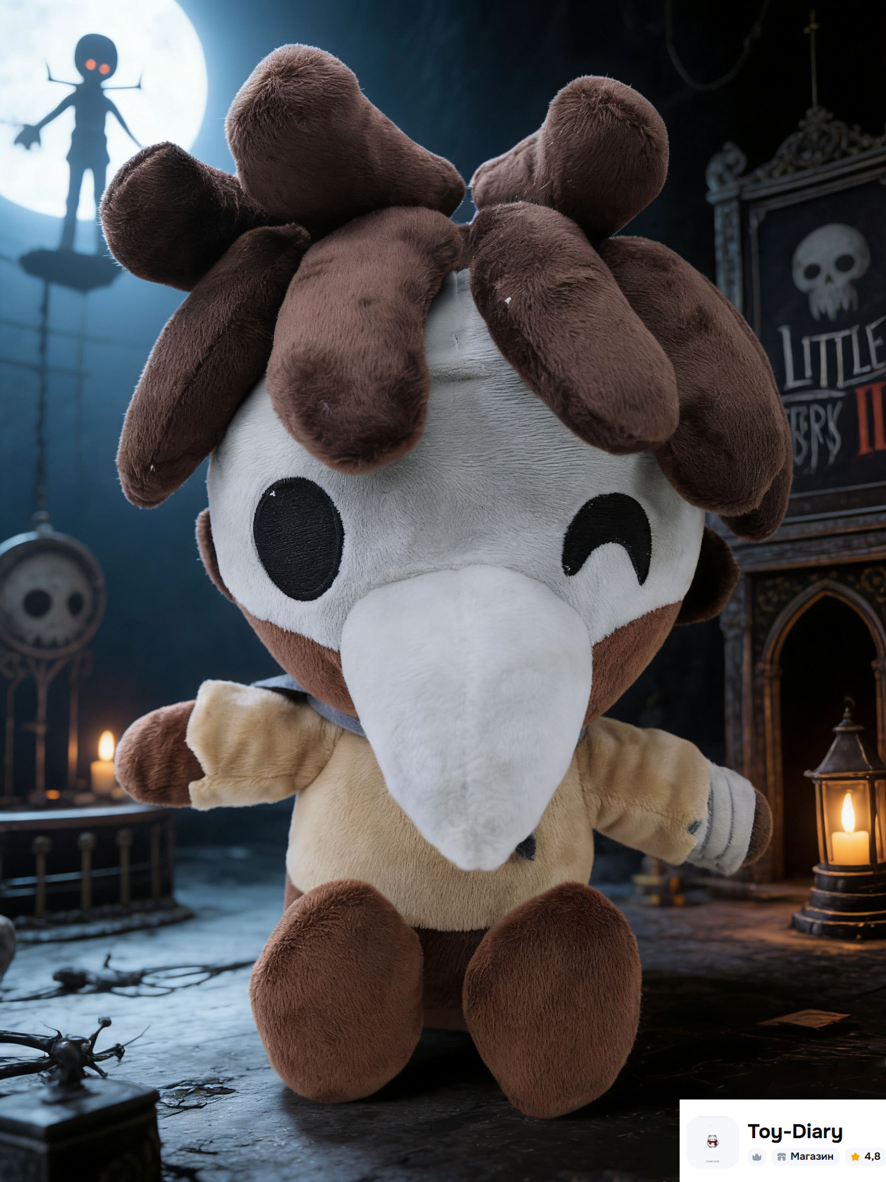 Little Nightmares III Plush Игровые периферийные куклы 23cm купить на ...