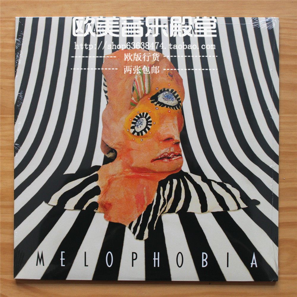 Виниловая пластинка Cage the Elephant Melophobia купить на OZON по ...