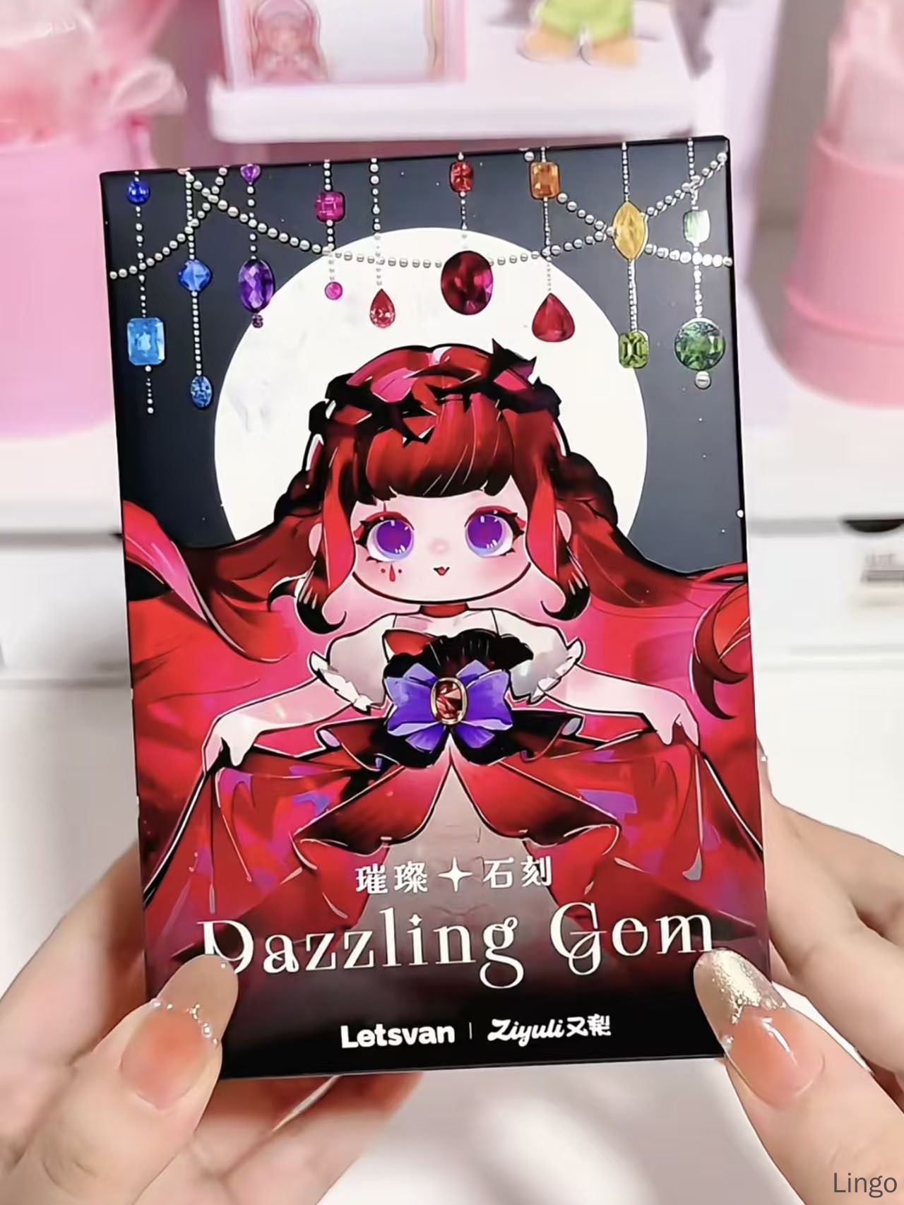 ZIYULI Коллекционная фигурка Слепая коробка Dazzling Gem Series Blind ...