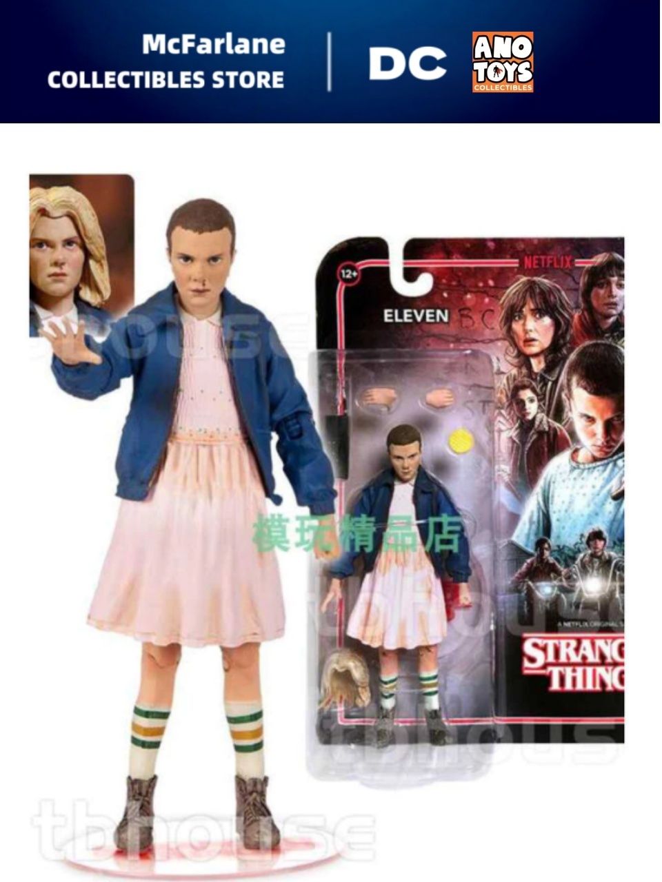 Игрушечные фигурки-украшения Stranger Things Mcfarlane Little Eleven ...