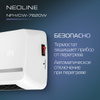 Тепловентилятор настенный NEOLINE NFH/CW-7620W купить на OZON по низкой ...