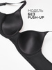 Бюстгальтер Женский OIRO на косточках, размер 75B черный нюд Полиамид, Эластан Повседневный ...