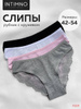 Комплект трусов Женский INTIMNO бразильяна, слипы Хлопок, Эластан белый, черный, размер 48, 50 ...