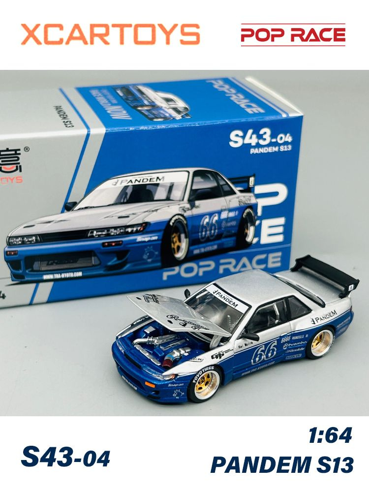 Машинка XCARTOYS 1:64 Nissan Silvia Rocket Bunny PANDEM S13 S43-04 ...