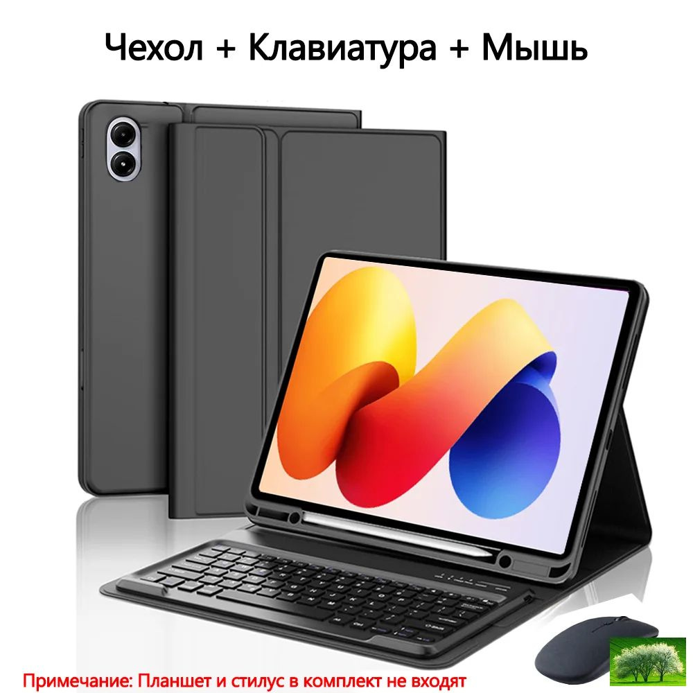 Hainan Haikou Weisi Technology Co Ltd – официальный интернет-магазин на ...