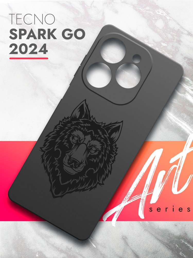 Чехол на Tecno Spark Go 2024 Техно Спарк Гоу 2024 черный матовый силиконовый с защитой