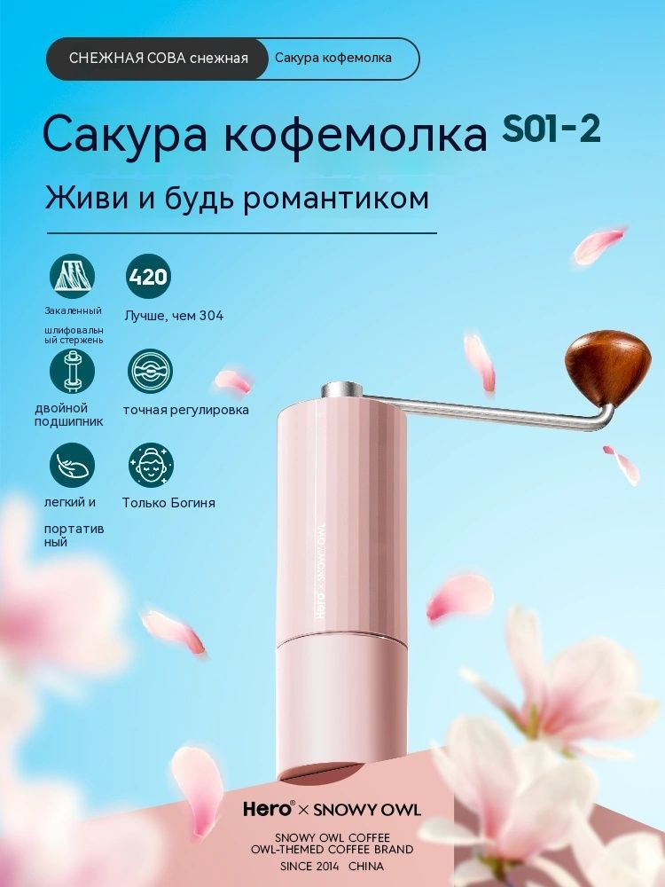 Кофеварка-перколятор kafeiji, розовый - купить с доставкой по выгодным ...