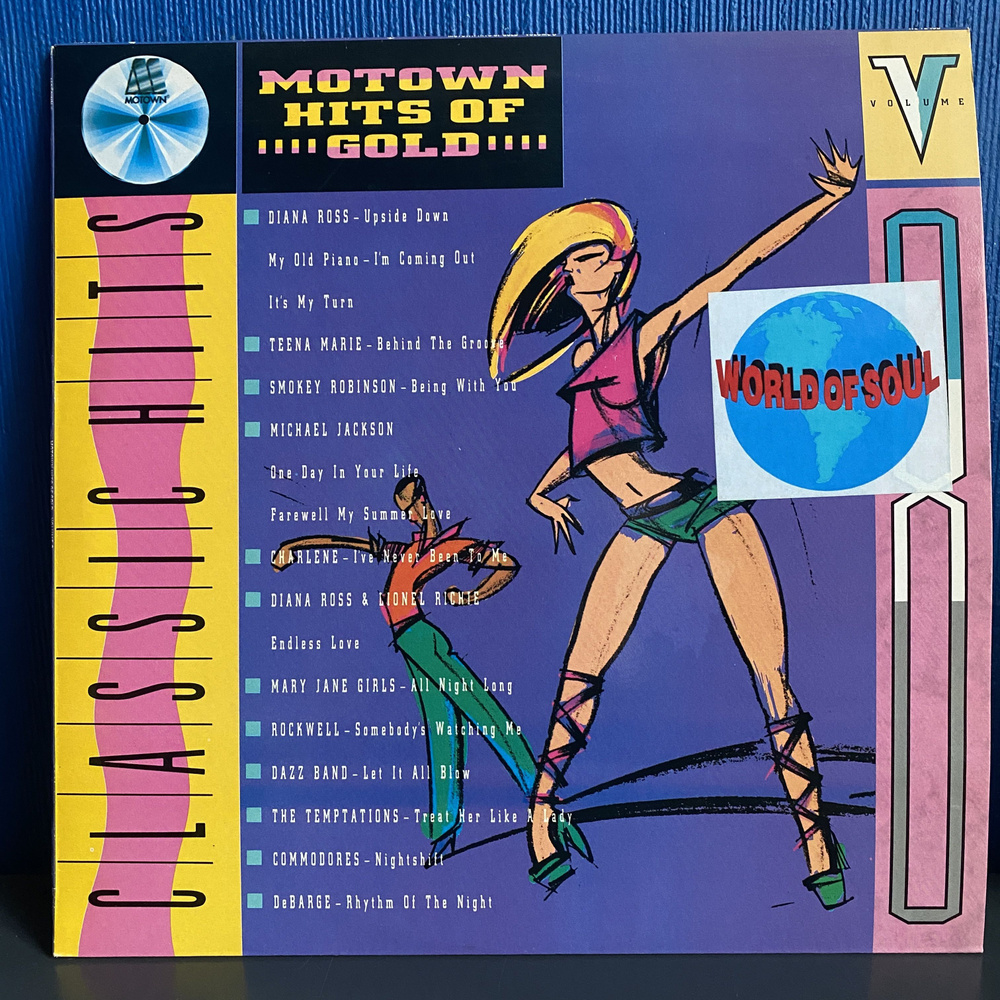 Motown Hits Of Gold Volume 8 (NM) (Michael Jackson, Diana Ross) Первый ...
