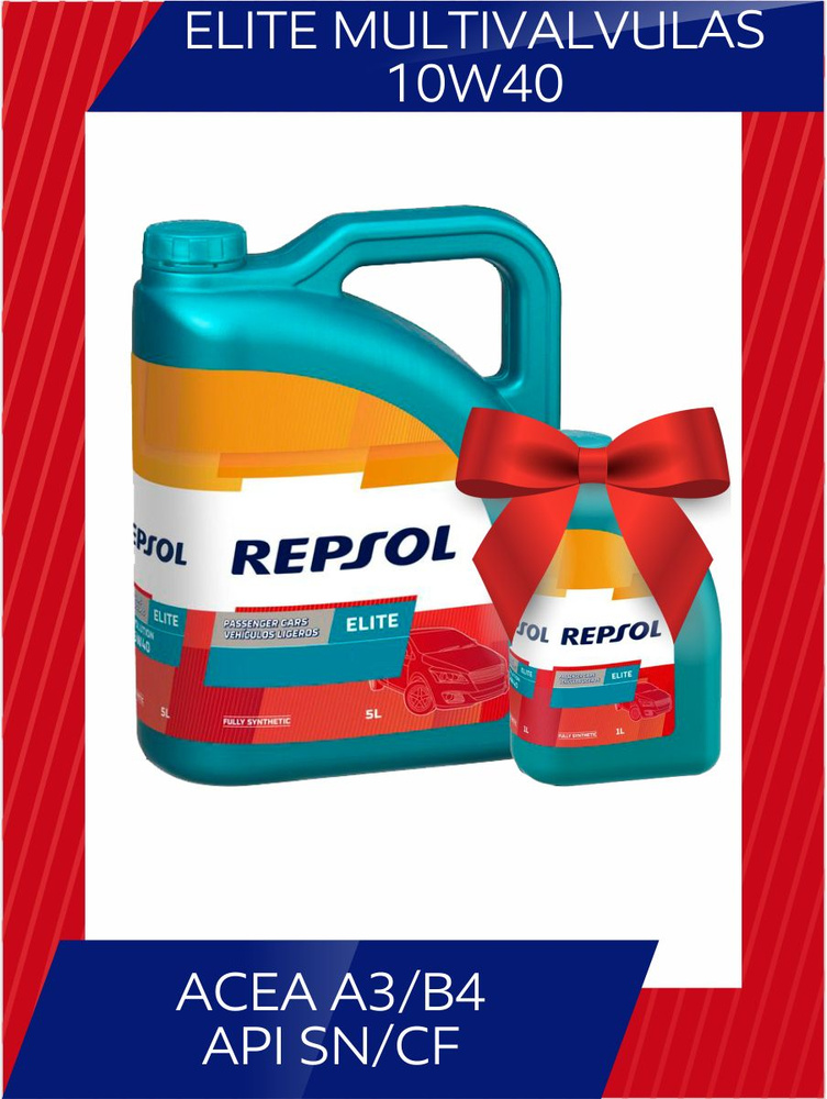 Масло моторное Repsol 10W-40 Синтетическое - купить в интернет-магазине ...