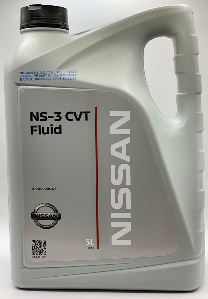 Масло трансмиссионное NS-3 CVT Fluid - купить по выгодной цене в ...