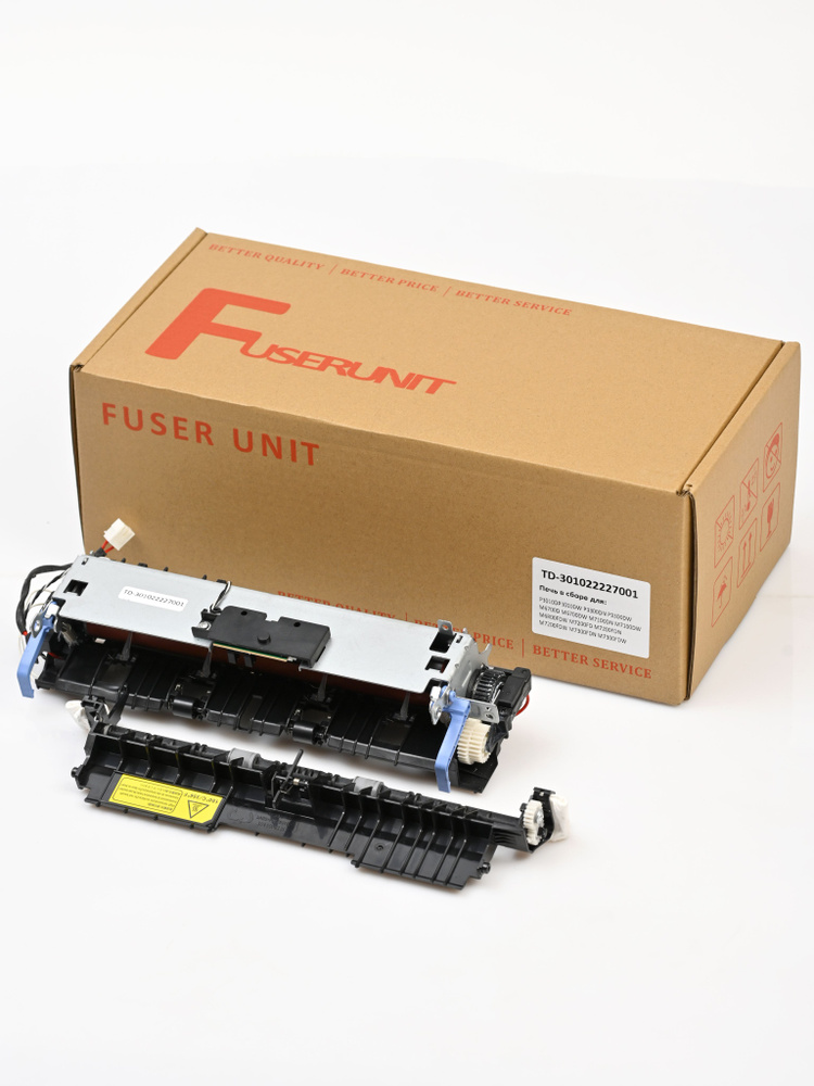 Печь в сборе TD 301022227001/302111001301 для Pantum купить по низкой ...