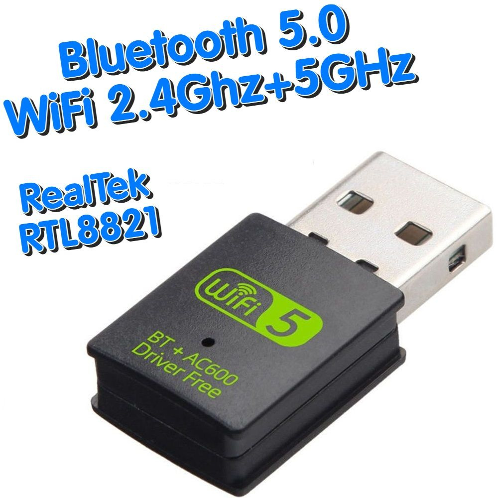 Wi-Fi + Bluetooth Адаптер в USB для ноутбука и компьютера WB602 ...