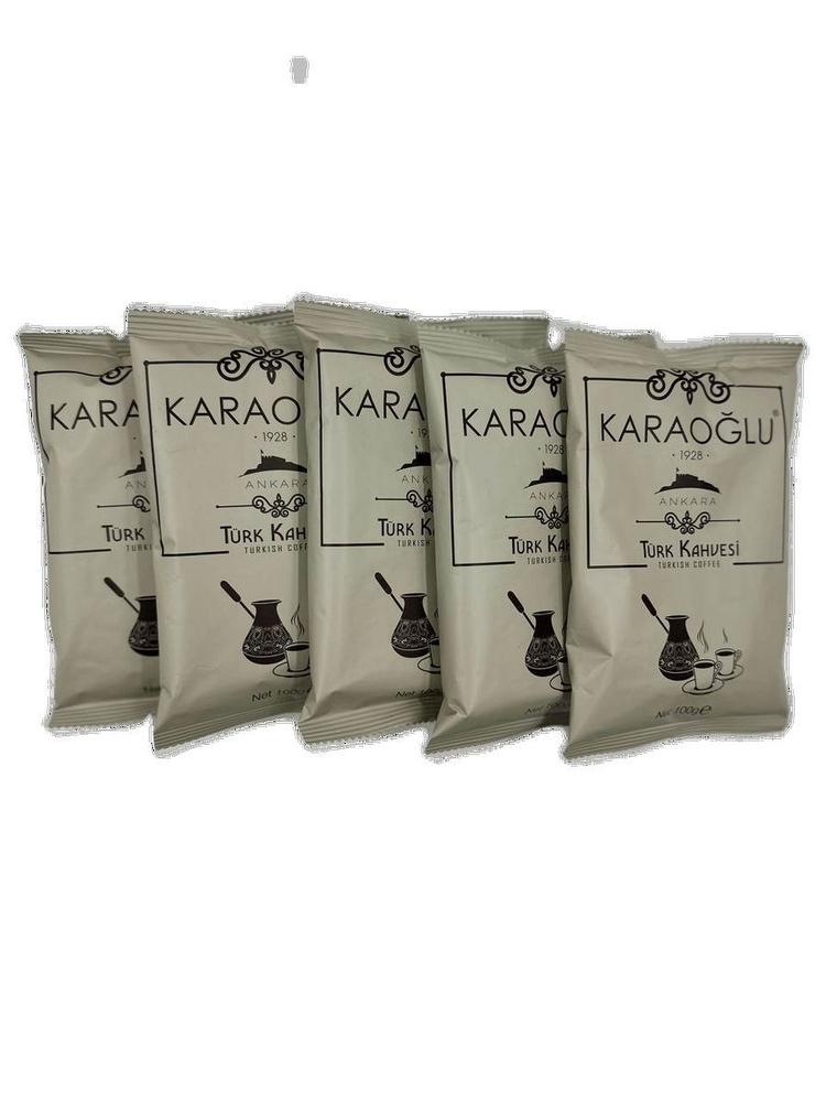 Турецкий кофе мелкого помола Karaoglu (5 пачек по 100гр) - купить с ...
