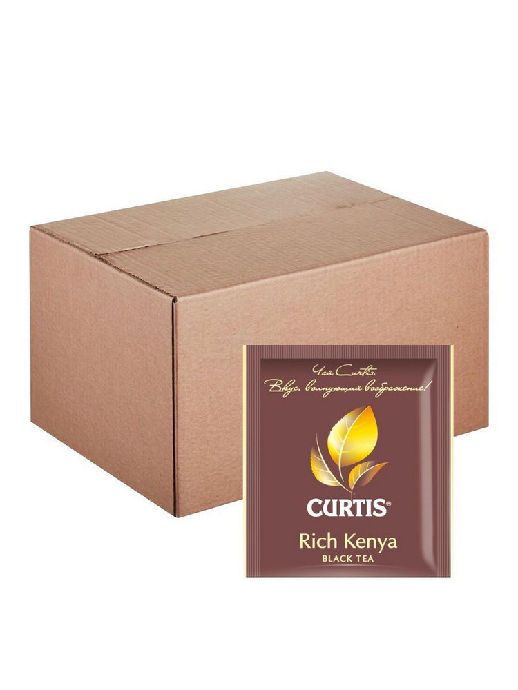 Чай черный Curtis Рич Кения 400г (2г х 200) - купить с доставкой по ...