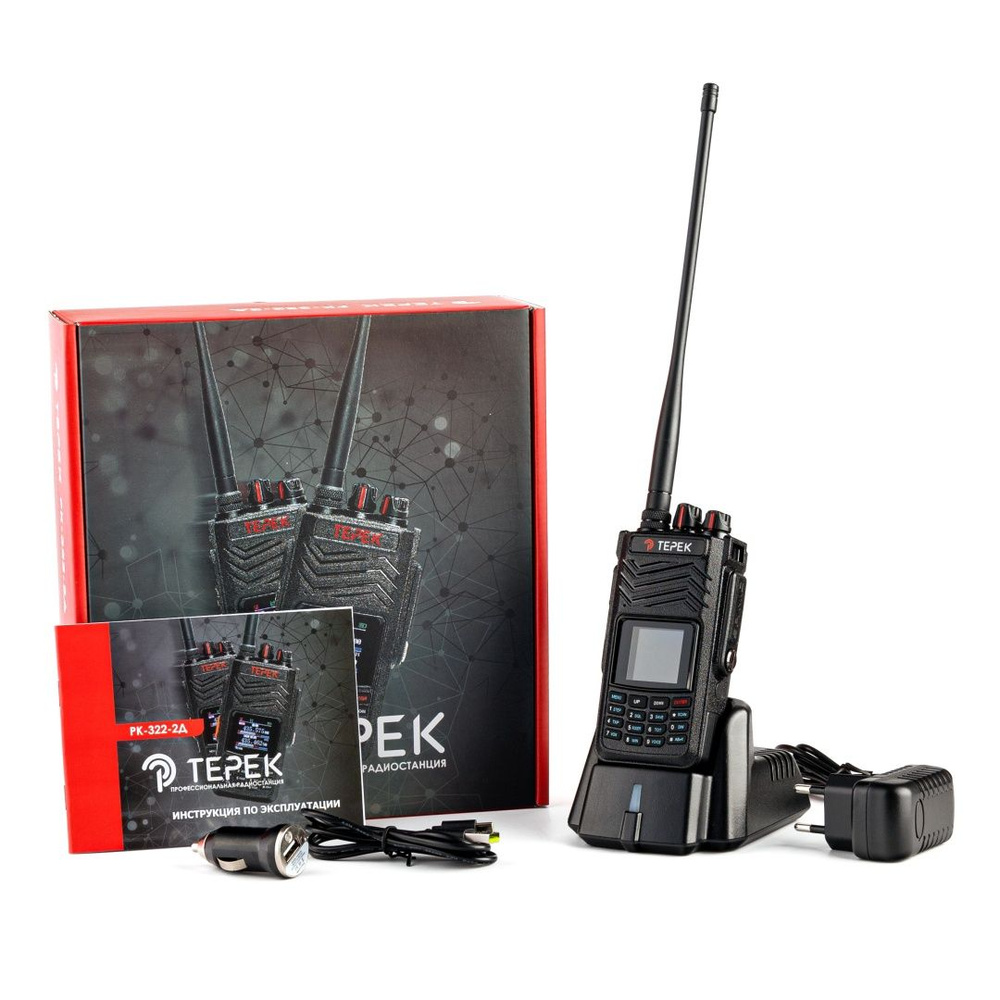 Радиостанция ТЕРЕК РАДИО Терек РК 322 2Д Uhf и Vhf купить по