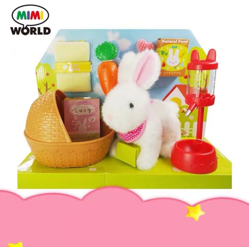 Mimi World кукла-малышка - купить с доставкой по выгодным ценам в ...