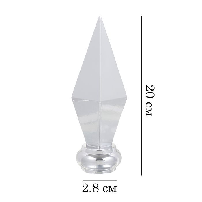 Навершие для флага, 20х2.8 см, серебро - купить Флагшток по выгодной ...