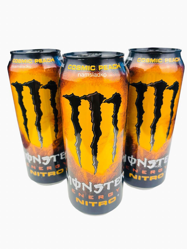 Энергетический напиток Monster Energy Nitro Cosmic Peach 3 шт*500 мл ...
