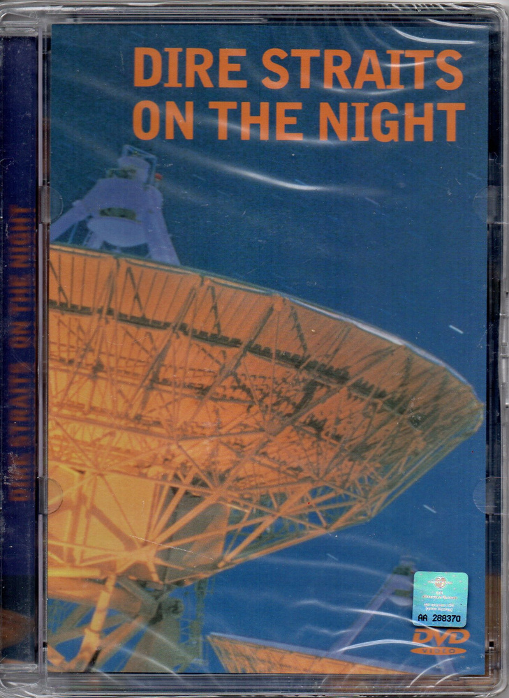 DVD Dire Straits: On The Night (DVD VIDEO) - купить по низким ценам в интернет-магазине OZON ...