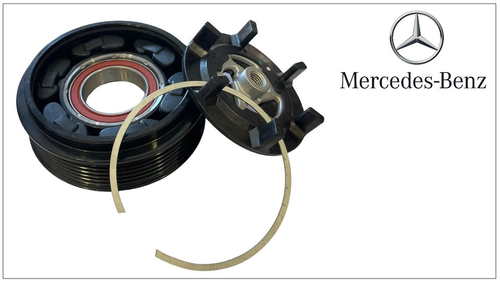 Муфта компрессора кондиционера на Mercedes MERCEDES-BENZ GL-Class W164 ...