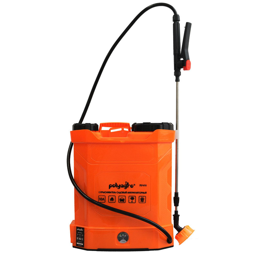 Опрыскиватель садовый аккумуляторный 10 л Polyagro - купить по выгодной цене в интернет-магазине ...