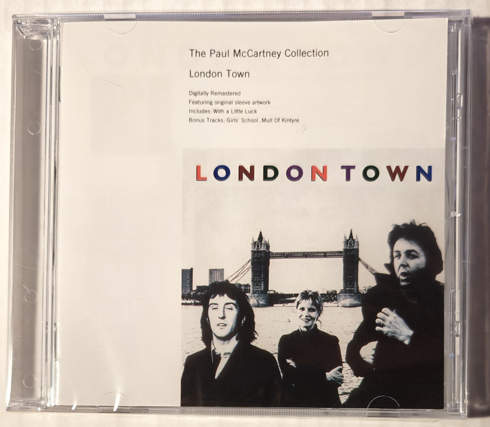 PAUL MCCARTNEY LP купить на OZON по низкой цене