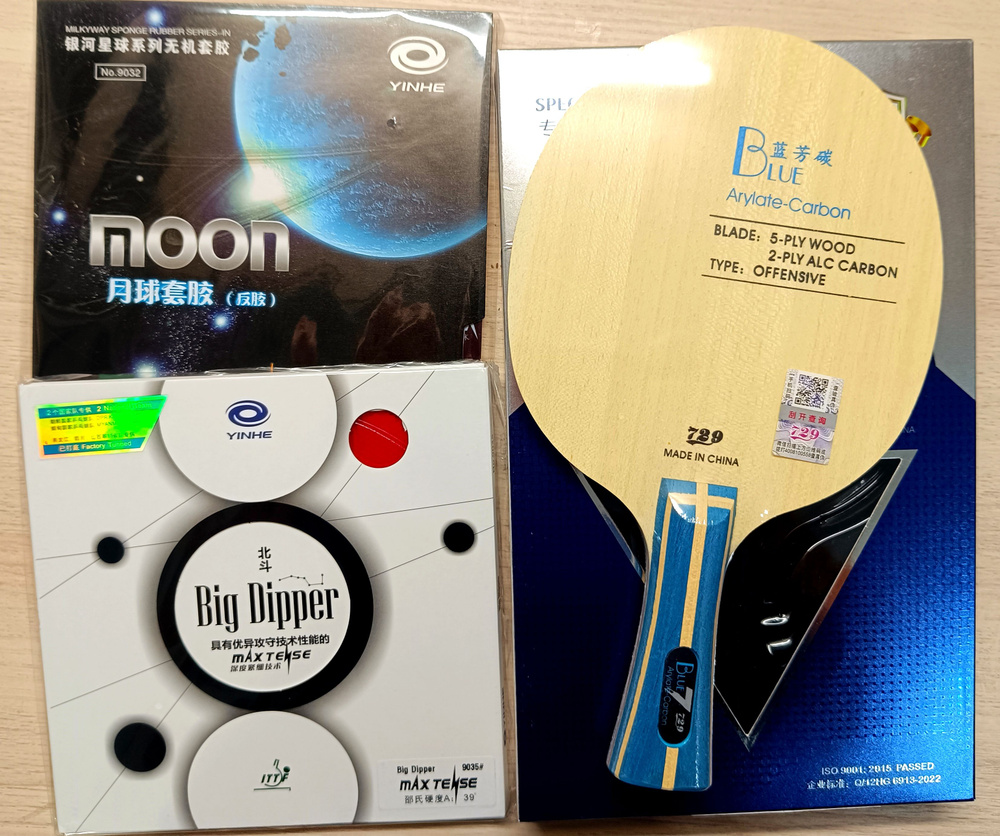Ракетка ручной работы 729 Blue ALC + Yinhe Big Dipper + moon / Атака и ...