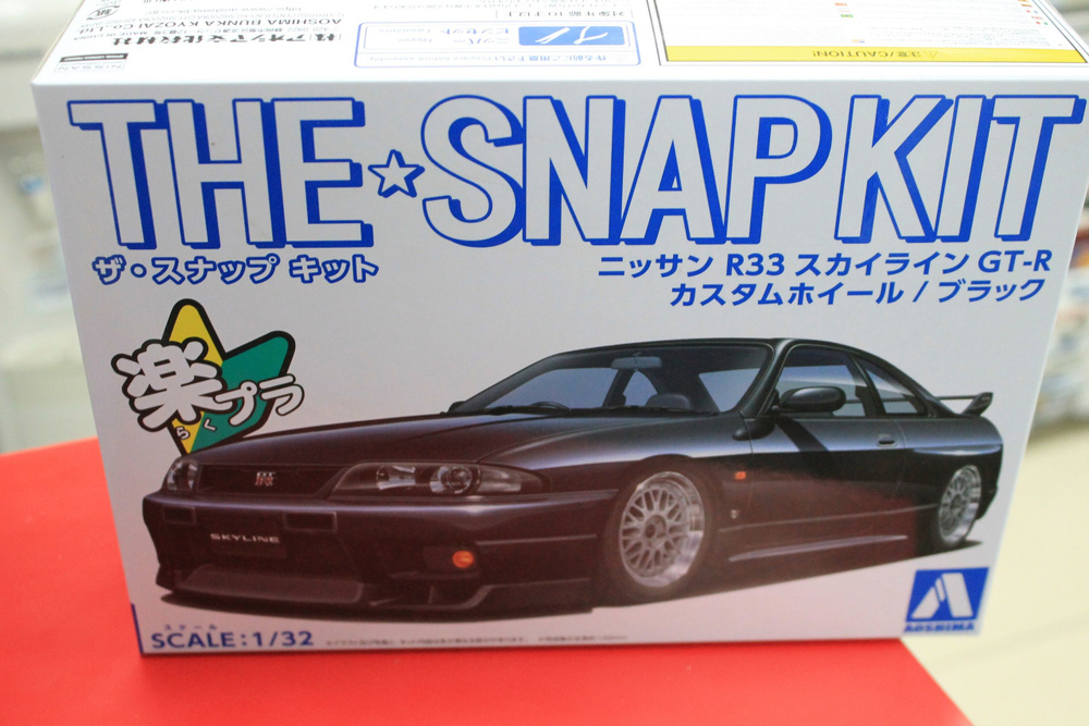 Сборная модель Aoshima 1:32 06639 Nissan Skyline GT-R -R33 Custom Wheel ...