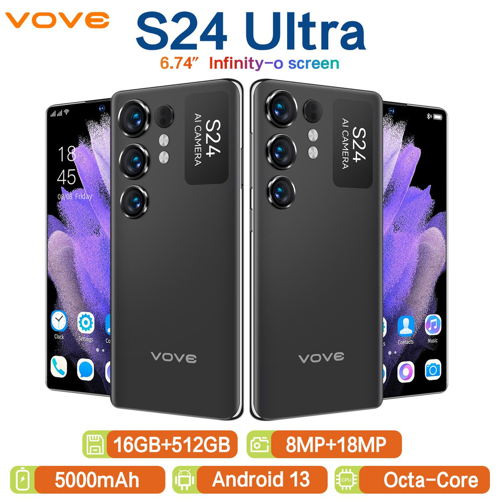 Смартфон S24 Ultra абсолютно новый оригинальный мобильный телефон ...