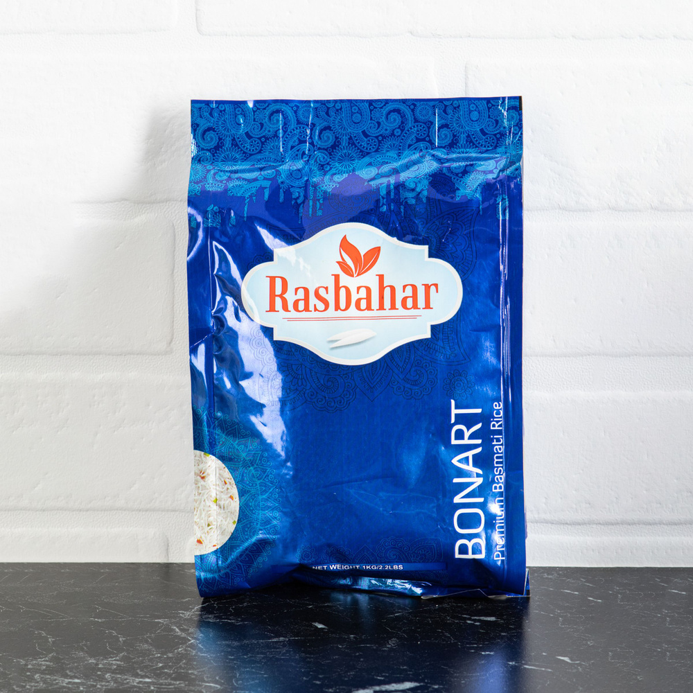 Рис басмати , Рис для плова , Расбахар 1кг - купить с доставкой по ...