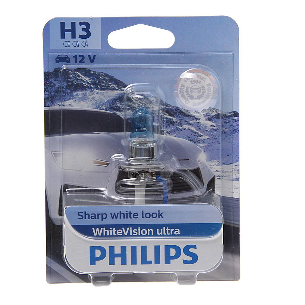 Лампа 12V H3 55W РK22s блистер (1шт.) White Vision Ultra PHILIPS ...