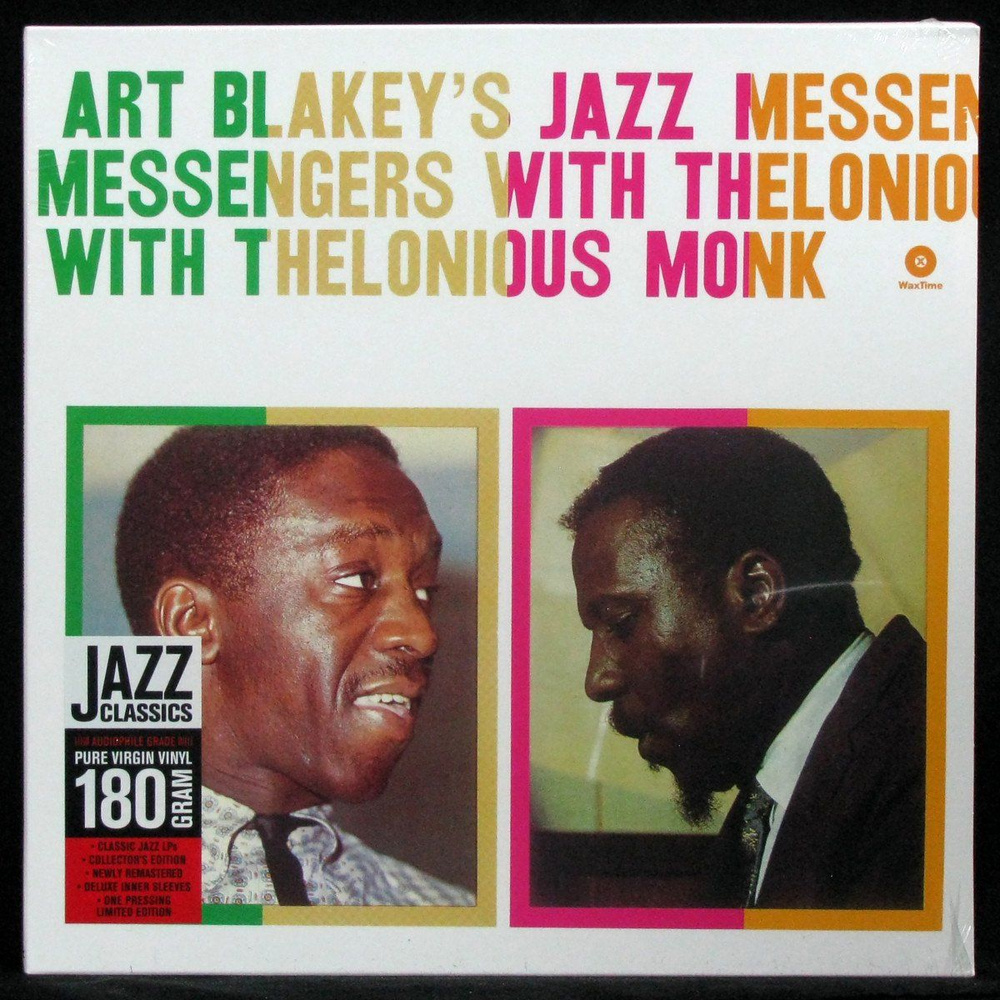 LP Art Blakeys Jazz Messengers - Thelonious Monk - Art Blakeys Jazz Messengers With Thelonious ...