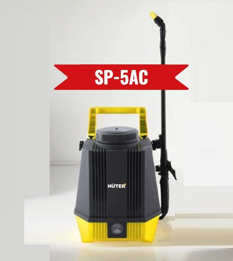 Опрыскиватель аккумуляторный SP-5AC Huter - купить по выгодной цене в интернет-магазине OZON.ru ...