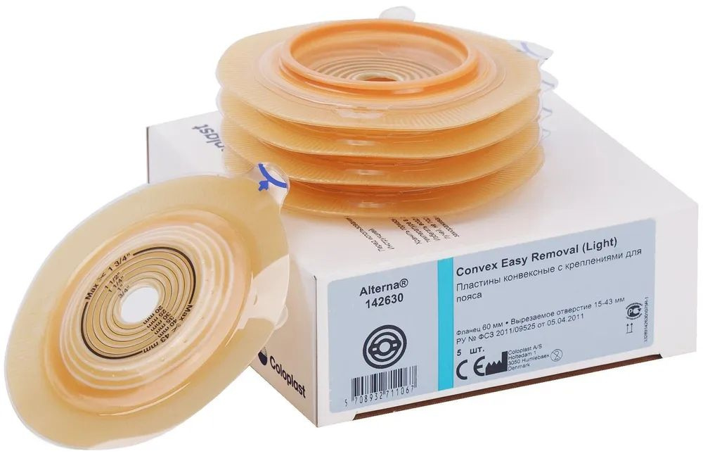 14263 Пластина конвексная Coloplast Alterna Light Easy Removal 60 мм, 5 ...