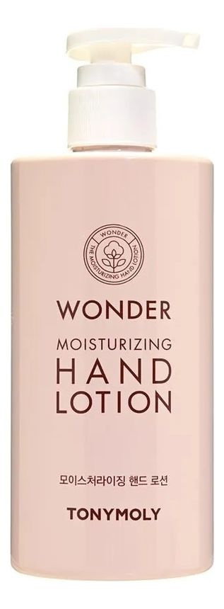 Увлажняющий лосьон для рук Wonder Moisturizing Hand Lotion 300мл ...