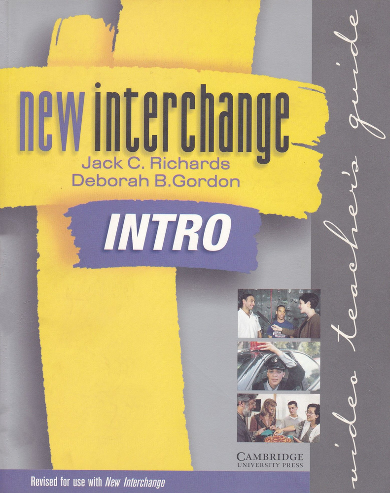 New Interchange Intro Video Teacher's Guide - купить с доставкой по ...