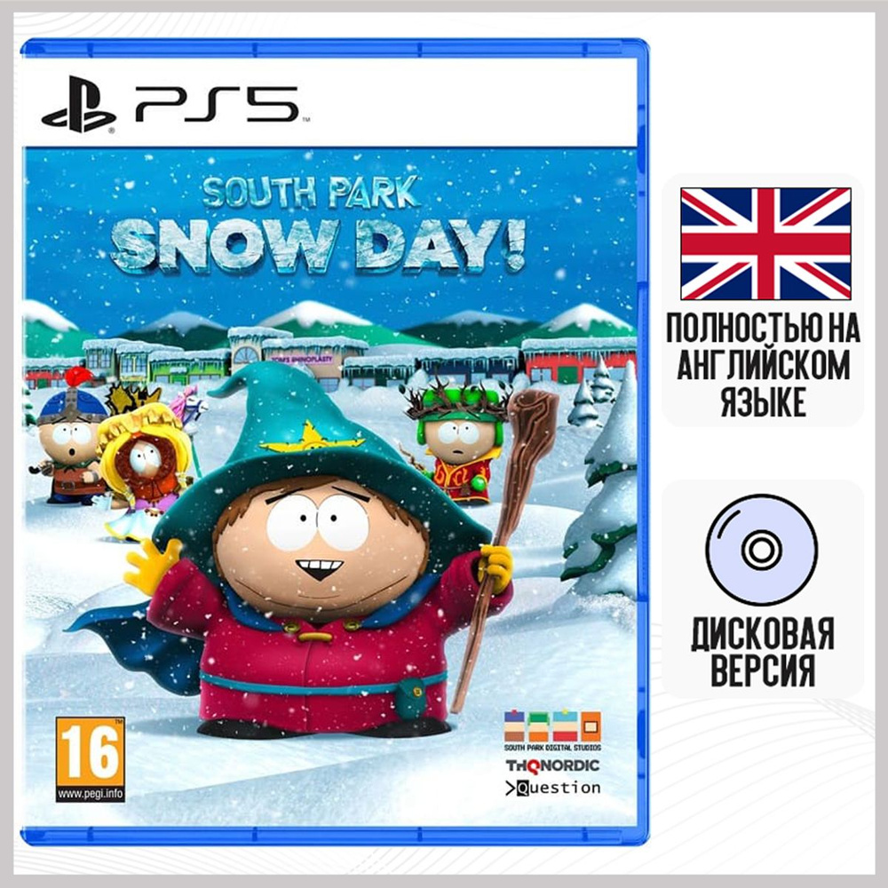 Игра South Park: Snow Day! (PlayStation 5, Английская версия) купить по ...