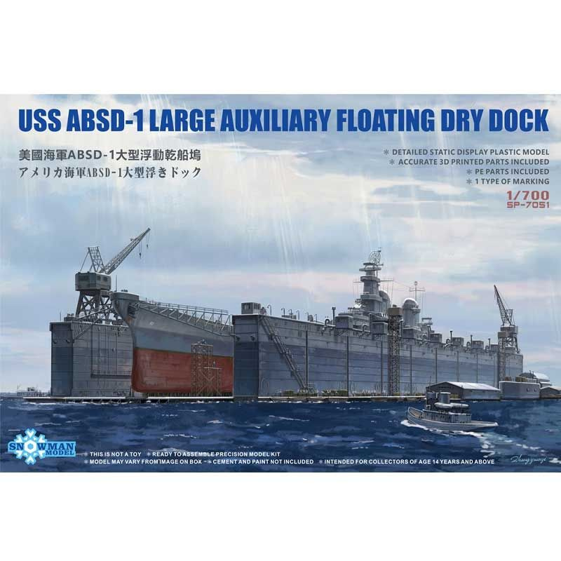 Сборная модель судна TAKOM USS ABSD-1 Large Auxiliary Floating Dry Dock ...