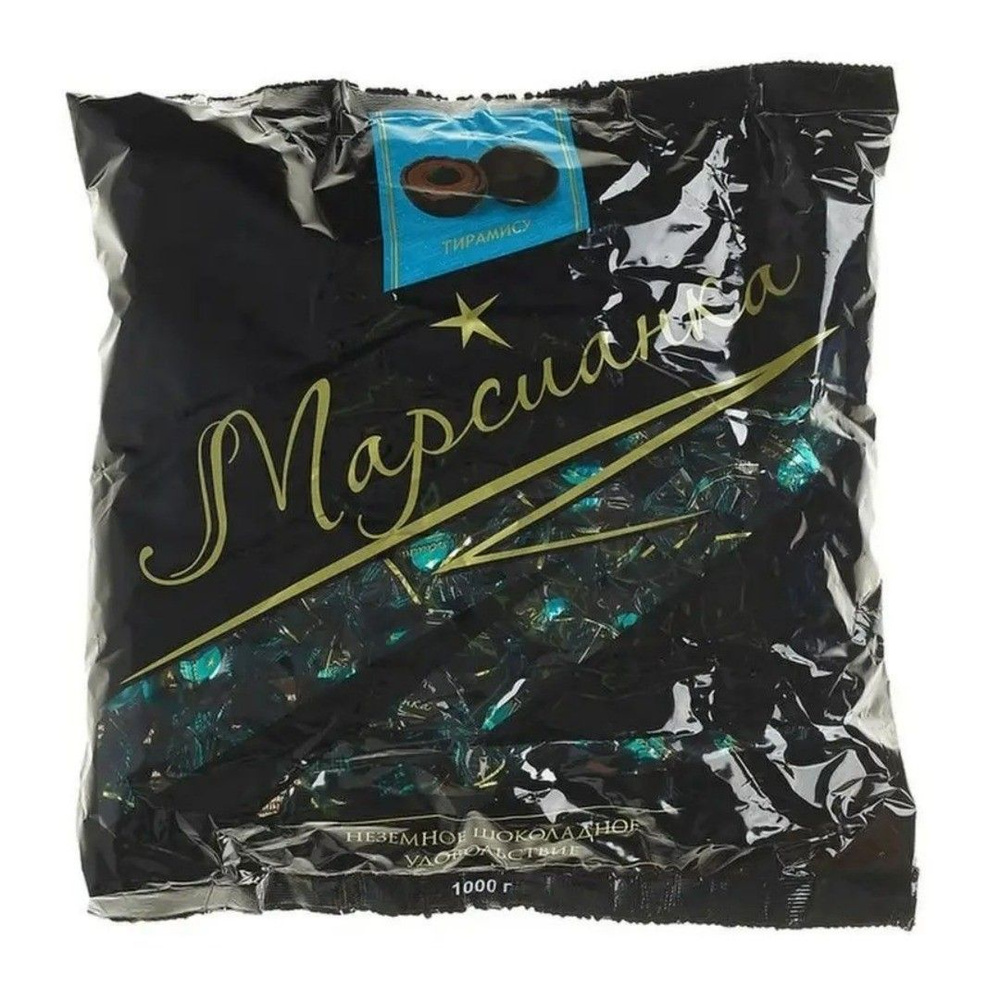 Марсианка тирамису, 1000 г - купить с доставкой по выгодным ценам в ...
