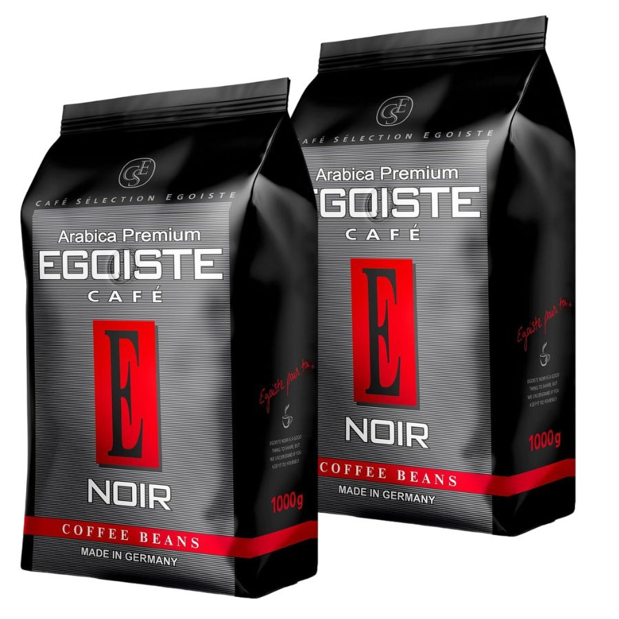 Кофе в зернах Egoiste Noir 1 кг 2 штуки - купить с доставкой по ...