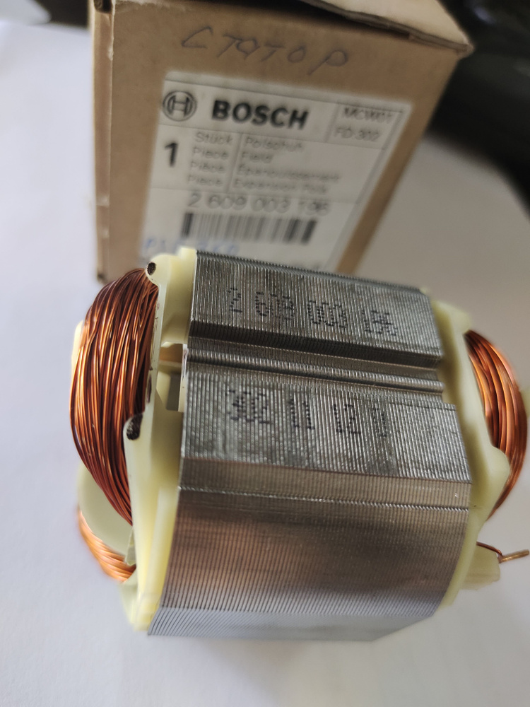Статор для ударной дрели BOSCH PSB 750 RCA (2609003196) - купить по ...