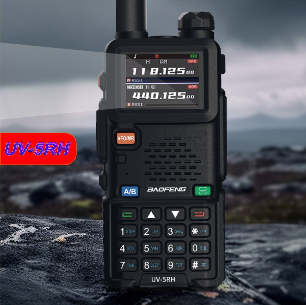 переговорное устройство BAOFENG UV-5RH / 2500 / 10 - купить с доставкой ...